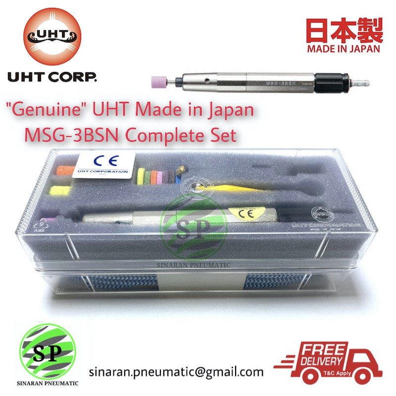 "Genuine" UHT Corp MSG-3BSN Complete Set [made in Japan] , Micro Die ...