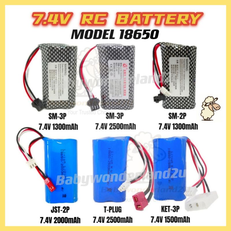 7.4V RC Rechargeable Battery Bateri Kereta Kontrol Lithium Li-ion SM-2P ...