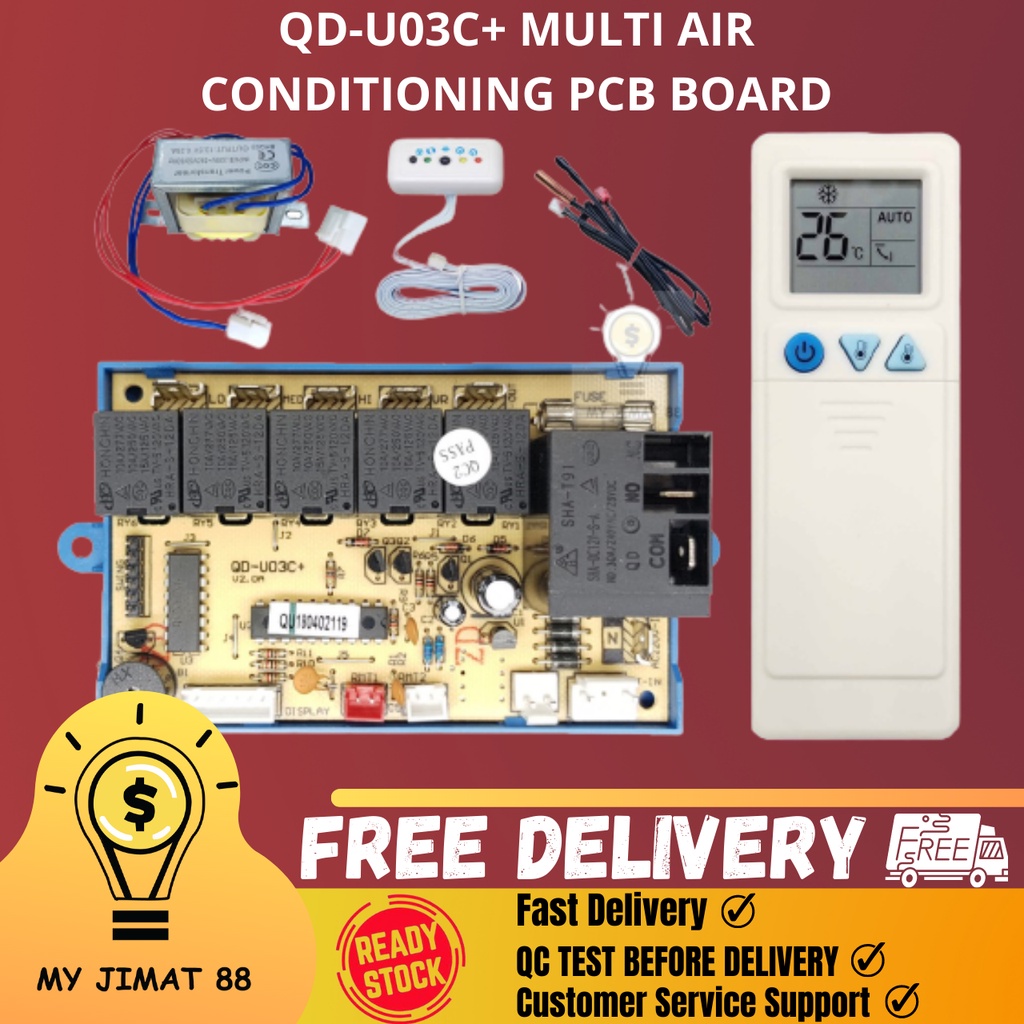 UNIVERSAL AIR CONDITIONING PCB BOARD QD-U03C+ | Shopee Malaysia