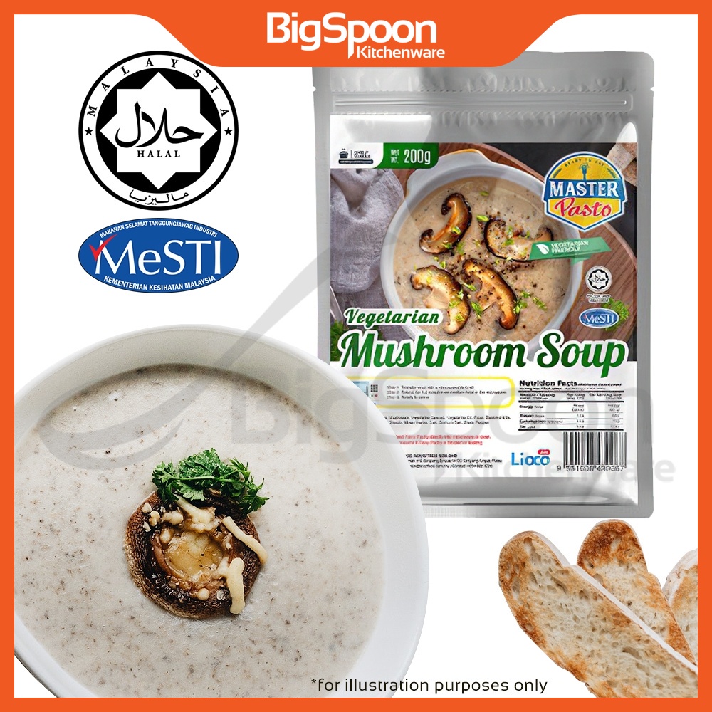[HALAL] Master Pasto - Vegetarian Mushroom Soup Value Pack 200g 即食素蘑菇浓汤超值装 Sup Cendawan Segera ...