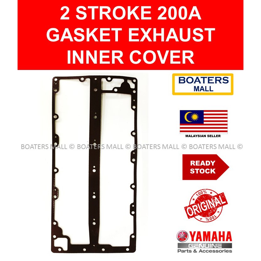 YAMAHA OUTBOARD 6G5-41112-A1 GASKET EXHAUST INNER COVER 2 STROKE 200A ...