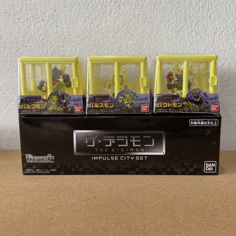 Digimon New Collection (Impulse City set) Premium Bandai Digimon Mini ...