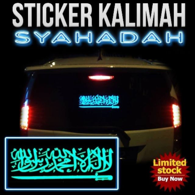 Stiker Kalimah Statik dan Berkelip 💥 | Shopee Malaysia