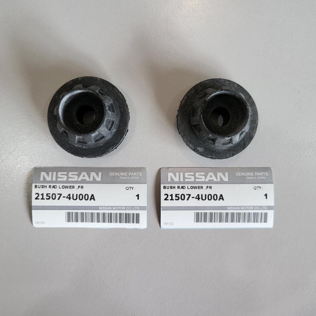 RADIATOR MOUNTING BUSH NISSAN SENTRA N16 LATIO GRAND LIVINA SYLPHY ...