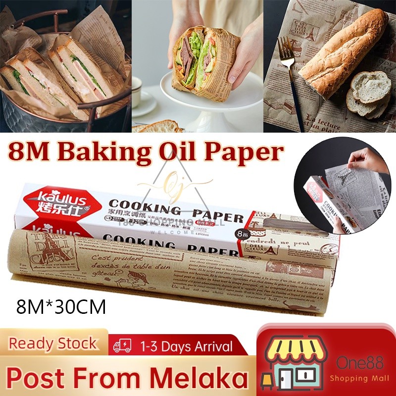 8M Cooking Parchment Paper Baking Tools Food Grade Grease Paper Bread ...