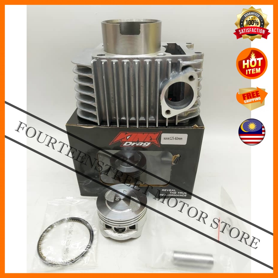 KingDrag Honda WAVE 125 / W125 / WAVE125 / WAVE125X 60mm Cylinder Block ...