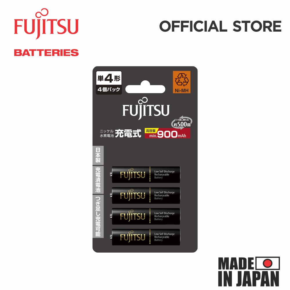 Fujitsu Premium High AAA Rechargeable Battery (950mAh x 4 Cells ...