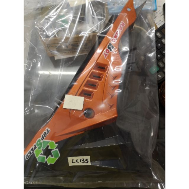 🔥READY STOCK 🔥 Under Cover Belly Pan LC135 | Shopee Malaysia