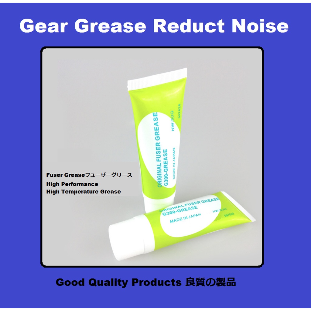 Grease copier G300 Film Grease Fuser units Printer Copier Gear grease ...