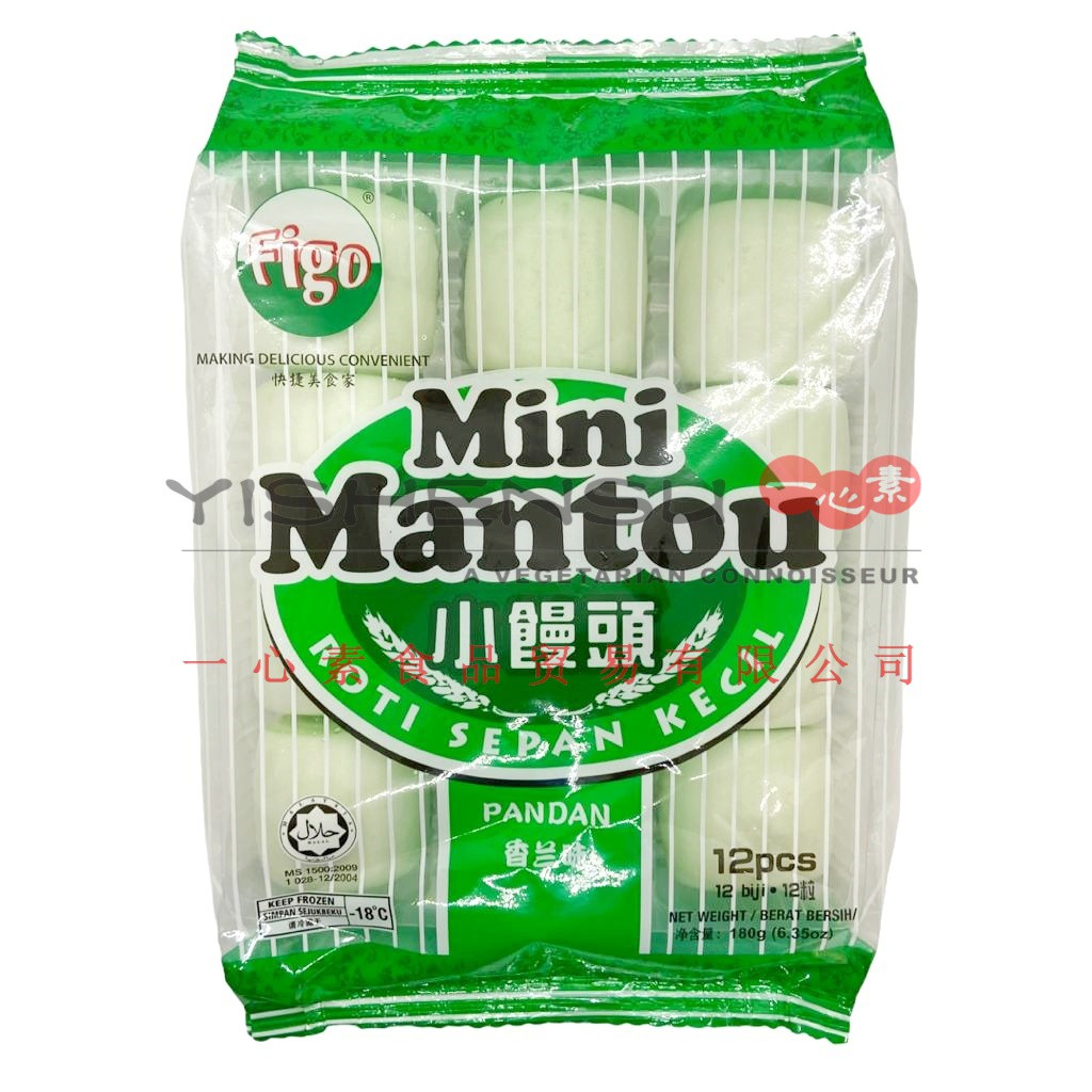 Figo, Mini Mantou [PANDAN] 迷你小馒头【香兰口味】180g (6.35oz) 12pcs - Frozen Series-Halal Listings ...