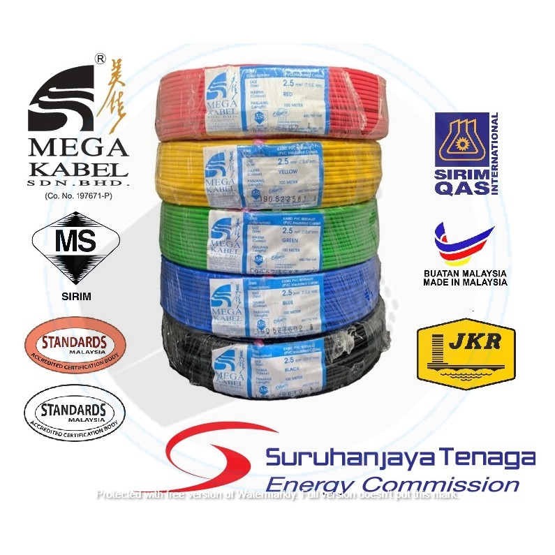 (1 meter) 2.5mm MEGA KABEL PVC Insulated 100% Pure Copper Cable (SIRIM ...