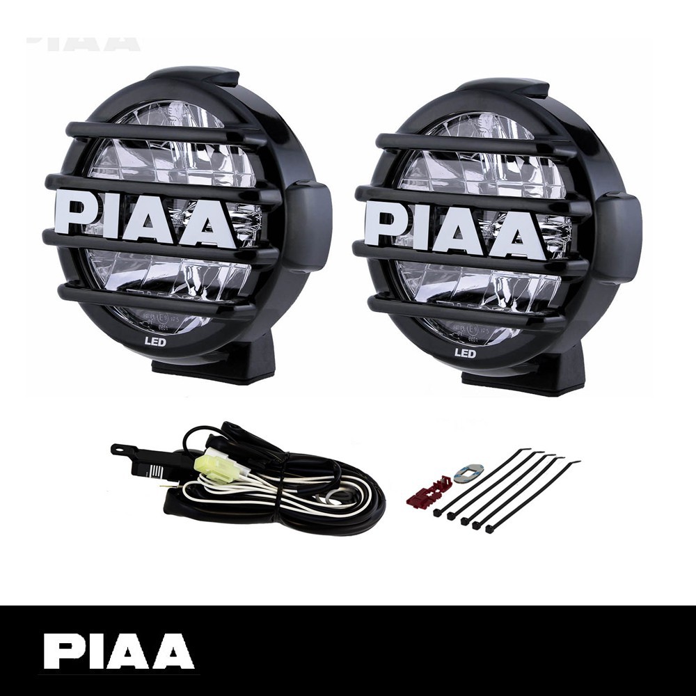 PIAA LED Driving Light Lamp Beam Kit White 6000K (7") DKR575BWG LP570 ...