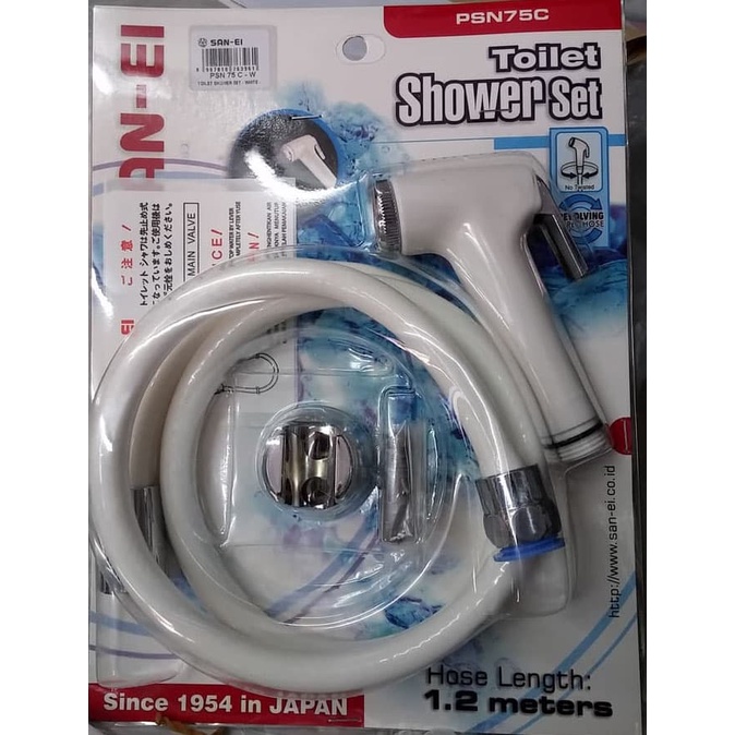 New San-Ei Closet Shower - Jet Shower Spray set PSN 75 C - White ...