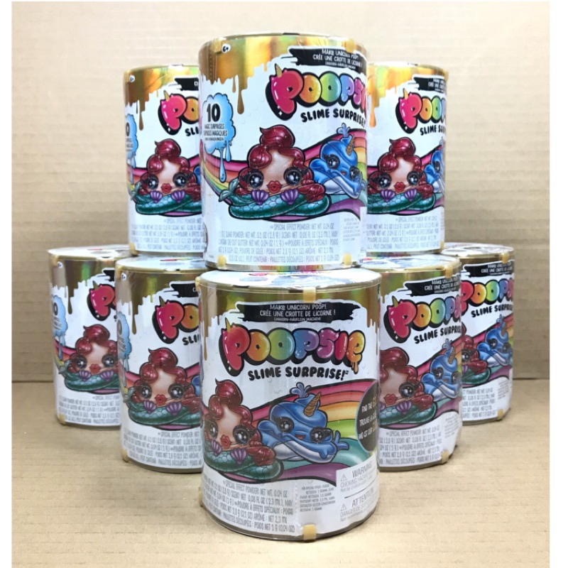 ((Single Price) Original Price 549-Poop Unicorn-Colorful Poop Fun-Poop ...