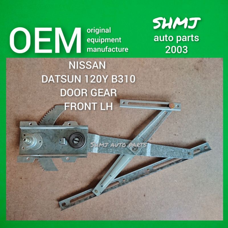NISSAN DATSUN 120Y, B310 DOOR GEAR, REGULATOR GEAR FRONT LH | Shopee ...