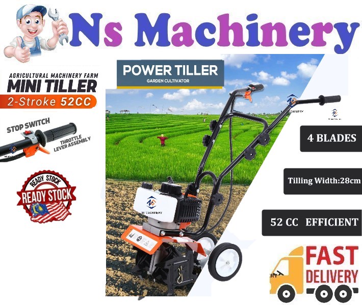 44-5 Mini Tiller Machine Hand Push weeding 52cc 2-Stroke Weeder Petrol ...