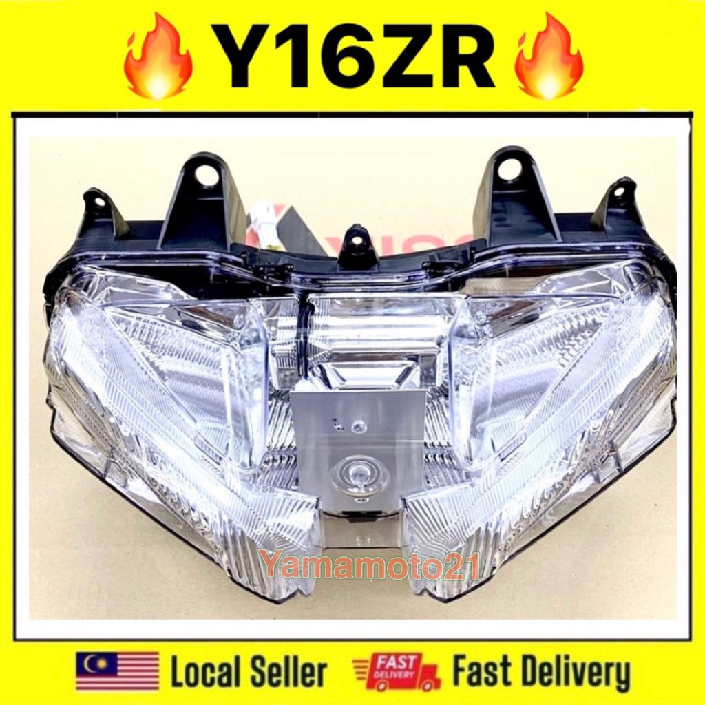 Y16 Y16ZR PILOT LAMP SET POSITION LAMP LIGHT B5V-H431A-00 HEAD LAMP ...
