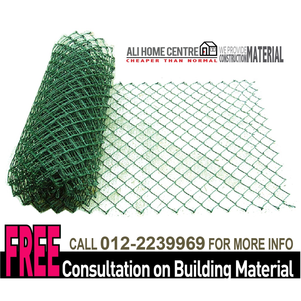 *VAlue to Buy _ [Netting-G10] PVC Coated Chain Link Fencing _ Green ...
