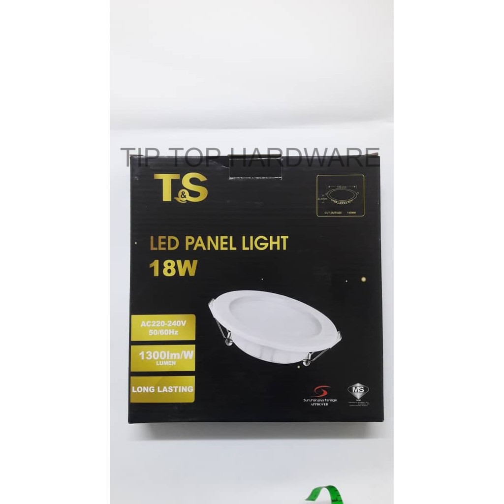 T&S LED Panel Light 18W (Square Shape) | Shopee Malaysia