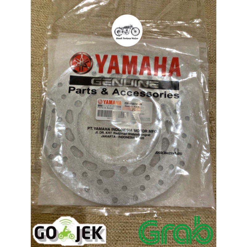 Yamaha NMax Rear Disc Brake Disc (2DP) | Shopee Malaysia