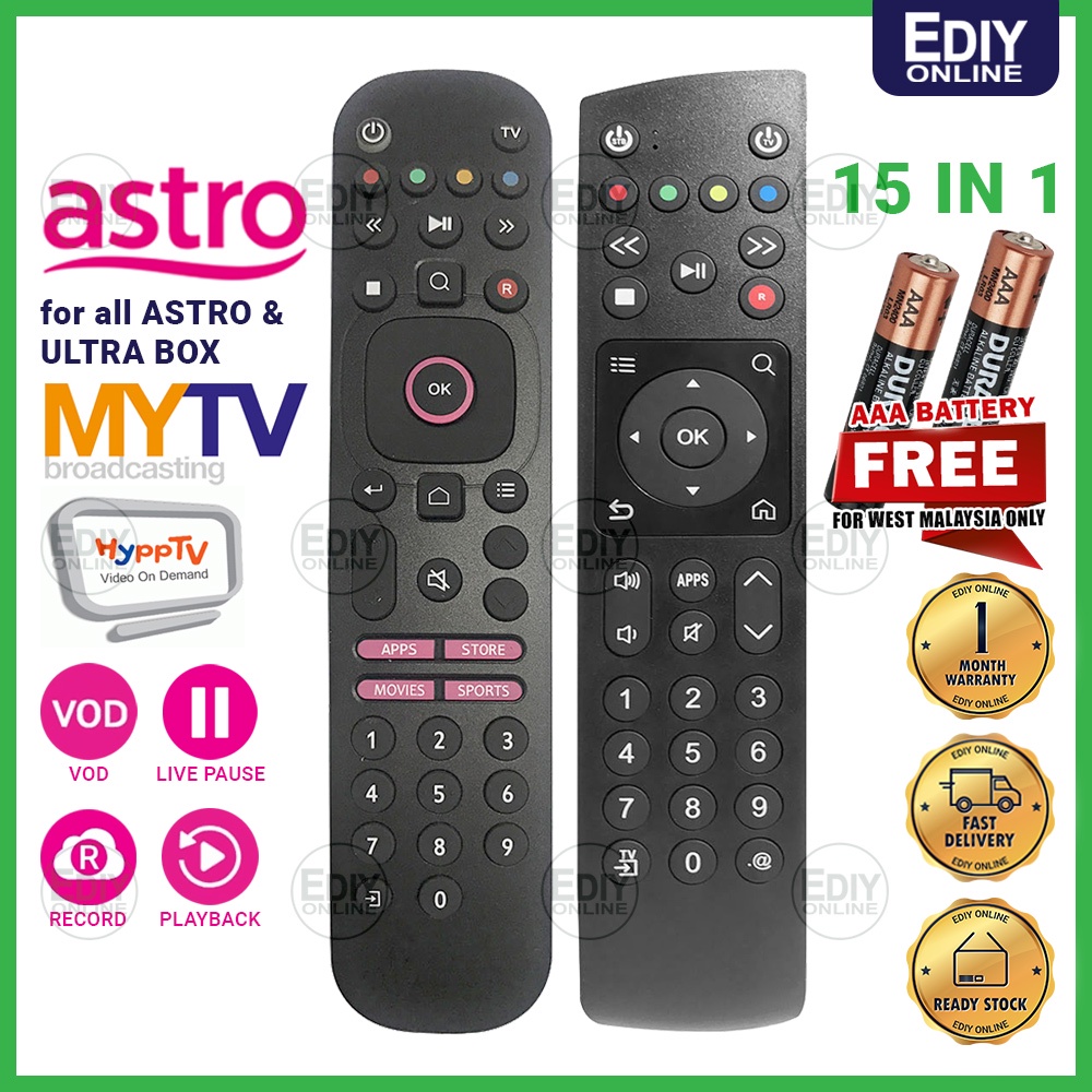 【𝐅𝐑𝐄𝐄 𝐁𝐀𝐓𝐓𝐄𝐑𝐘 𝐀𝐀𝐀 𝐗𝟐】 ASTR0 ULTRA BOX PVR 15 in 1 UNIVERSAL REMOTE ...