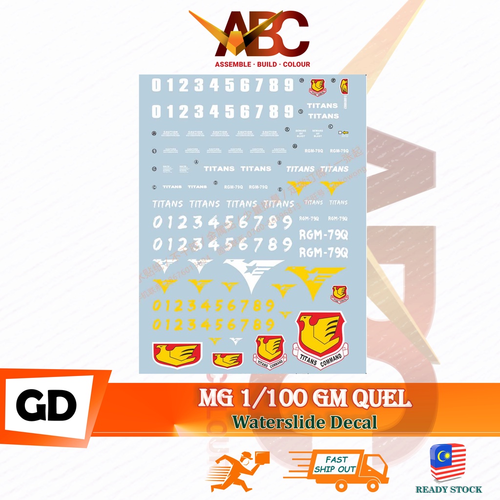 [GD] Waterslide Decal - MG 1/100 GM Quel RGM-79Q Water Decal Plastic ...