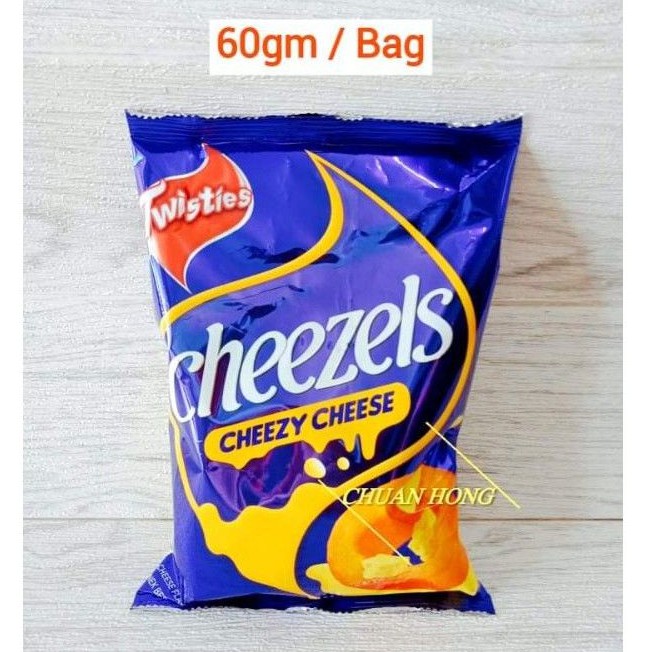 Cheezels 60g 10packs / Bag | Shopee Malaysia