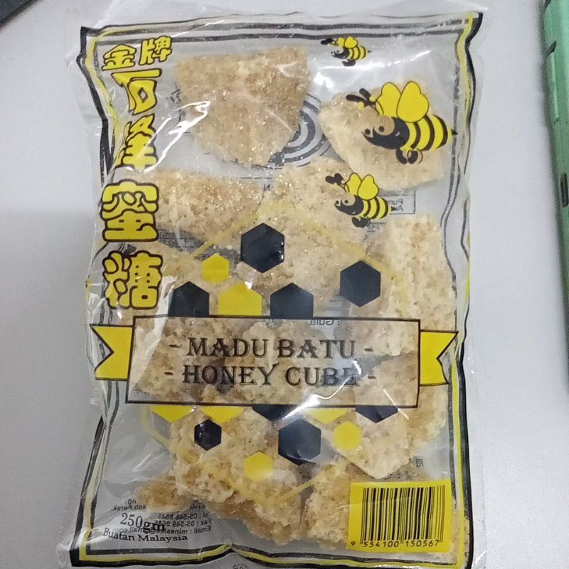 CS Honey Cube/Madu Batu/,石蜂糖-250g | Shopee Malaysia