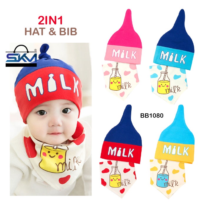 SKM (2in1) Baby Children Cute Cartoon Milk Hat and Bib Set BB1080 ...