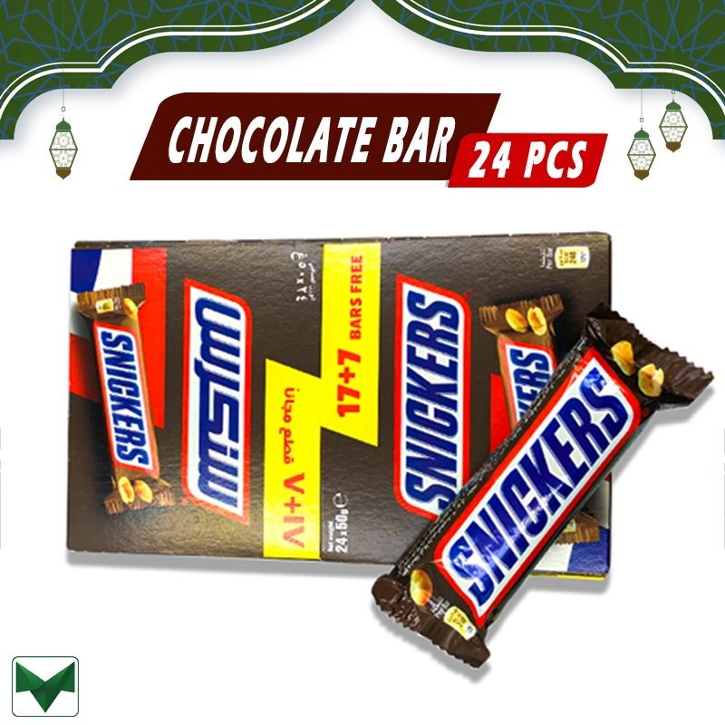 Snickers Chocolate Bar Imported from Saudi 50g*24 | Shopee Malaysia