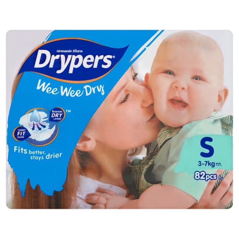 🔥 DRYPERS WEEWEEDRY SIZE S 82PCS 🔥(READY STOCK)🔥 | Shopee Malaysia