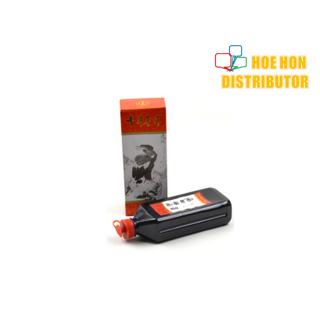 Zhong Hua / Chong Hua Chinese Brush Calligraphy / Berus Cina Ink 250ml ...