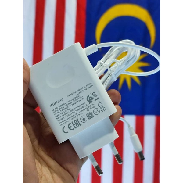 Huawei Modem Power Adaptor | Shopee Malaysia