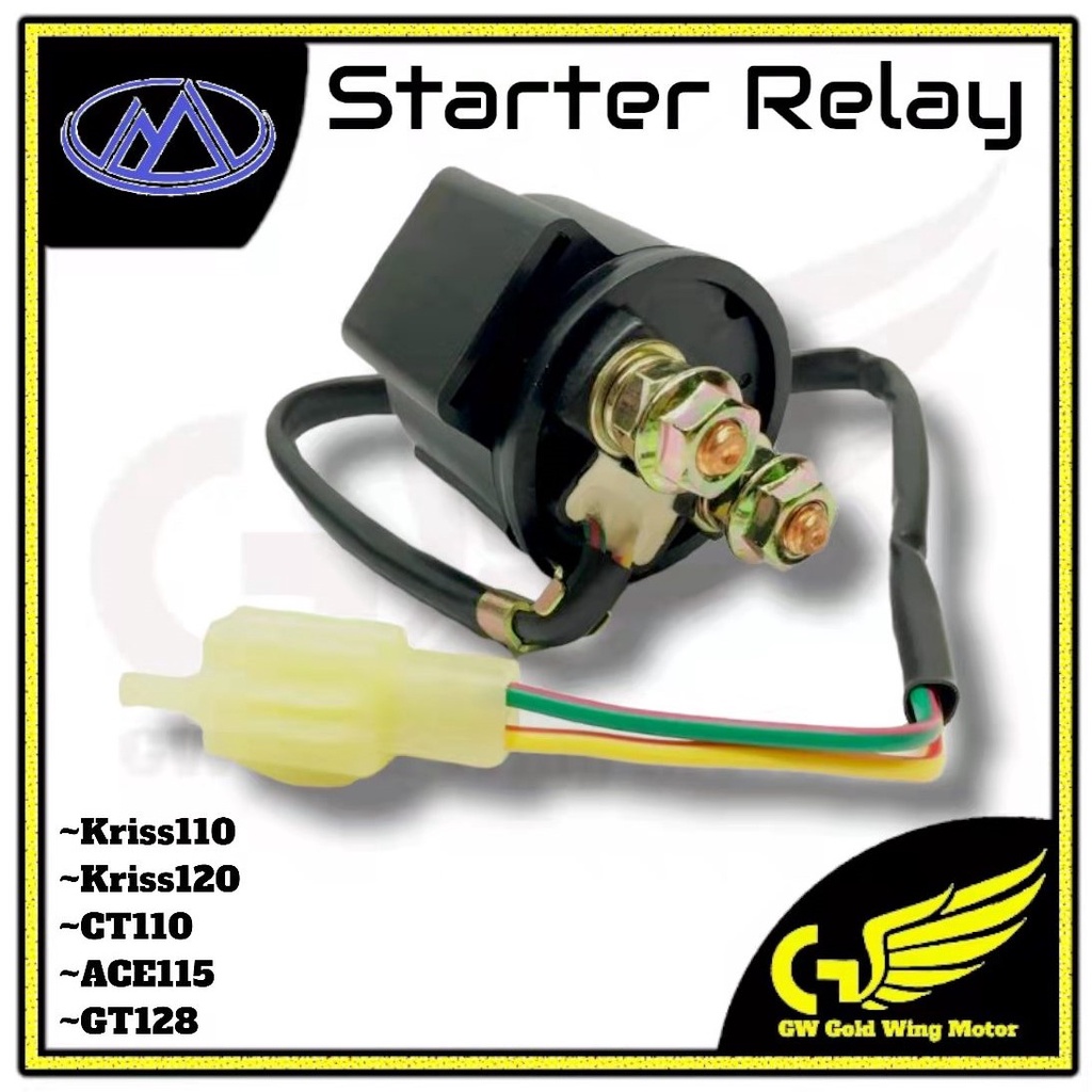 MODENAS KRISS STARTER RELAY KRISTAR CT110 KRISS110 KRISS120 MR2 MR3 ...