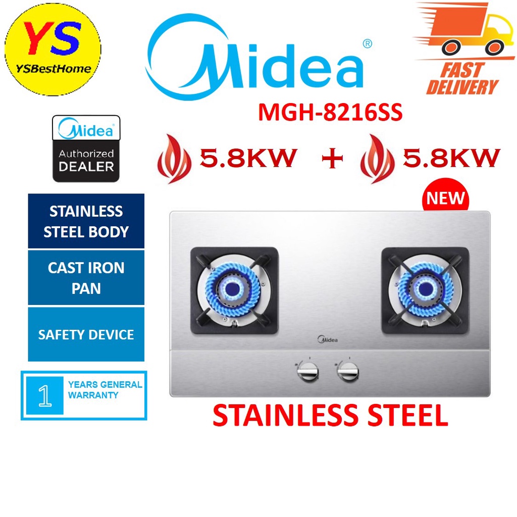 Midea Built-In Gas Hob MGH-8216SS (5.8kW) / MGH-76Q60A (5.0KW) / MGH ...