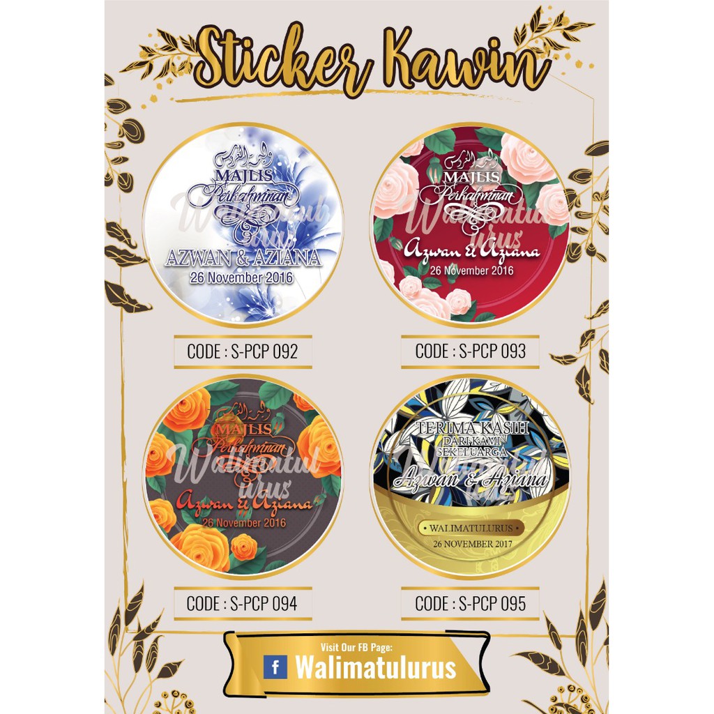 STICKER GOODIES KAHWIN || 5CM || 15 SEN SHJ !! | Shopee Malaysia