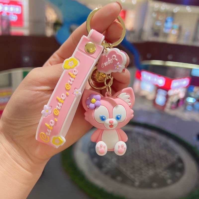 Cute Lina bell keychain fashion design key ring with lanyard linabell ...