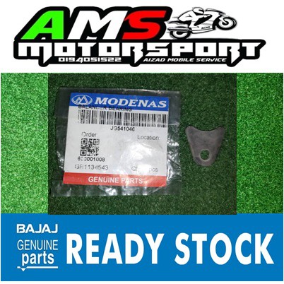 BALANCER BEARING (ENGINE ASSEMBLY /CRANKCASE RH ) PULSAR NS/RS200 ...