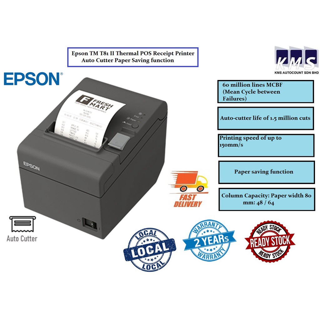 Epson TM T81 II Thermal POS Receipt PrinterAuto Cutter Paper Saving ...