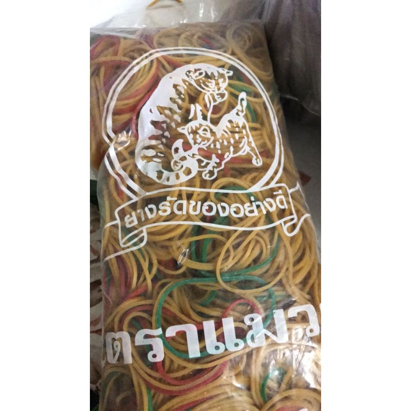 🔥 READY STOCK 🔥 Getah Ikat Tebal Thailand/ Elistic Rubber Band | Shopee ...