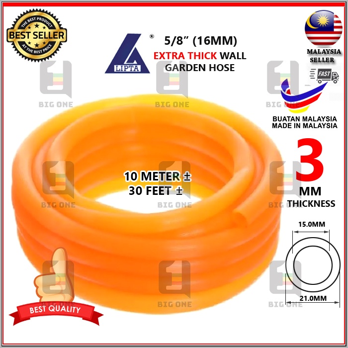 (EXTRA THICK) 10M 30FEET LIPTA MALAYSIA PREMIUM GRADE PVC ORANGE WATER ...