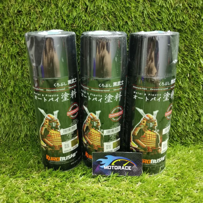 SAMURAI MOTORCYCLE SPRAY PAINT STANDARD COLOUR (1, 2, 3, 4, 8, 12, 13 ...