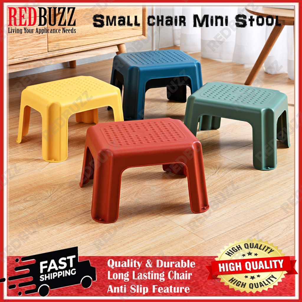 REDBUZZ Mini Chair Plastic Stool Bangku Plastik Kerusi Kecik Plastik ...