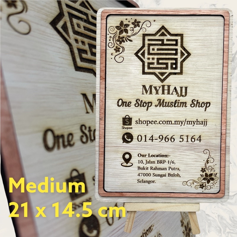WOOD SIGNAGE / SIGNBOARD/ PLATE CUSTOM LASER ENGRAVE- Papan Tanda Kayu ...