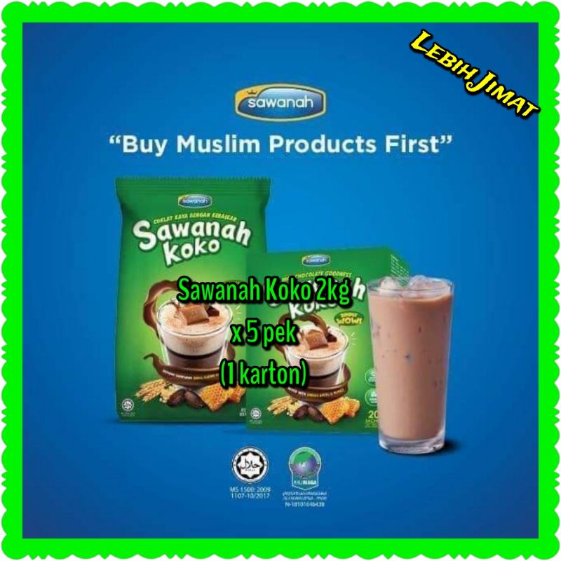 SAWANAH KOKO 2KG X 5 PEK (Minuman Coklat Terbaik Seisi Keluarga) | Shopee Malaysia