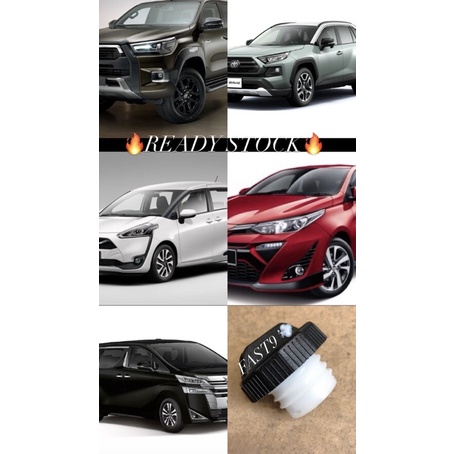 TOYOTA PETROL TANK / FUEL TANK / TANGKI MINYAK CAP VELLFIRE SIENTA ...