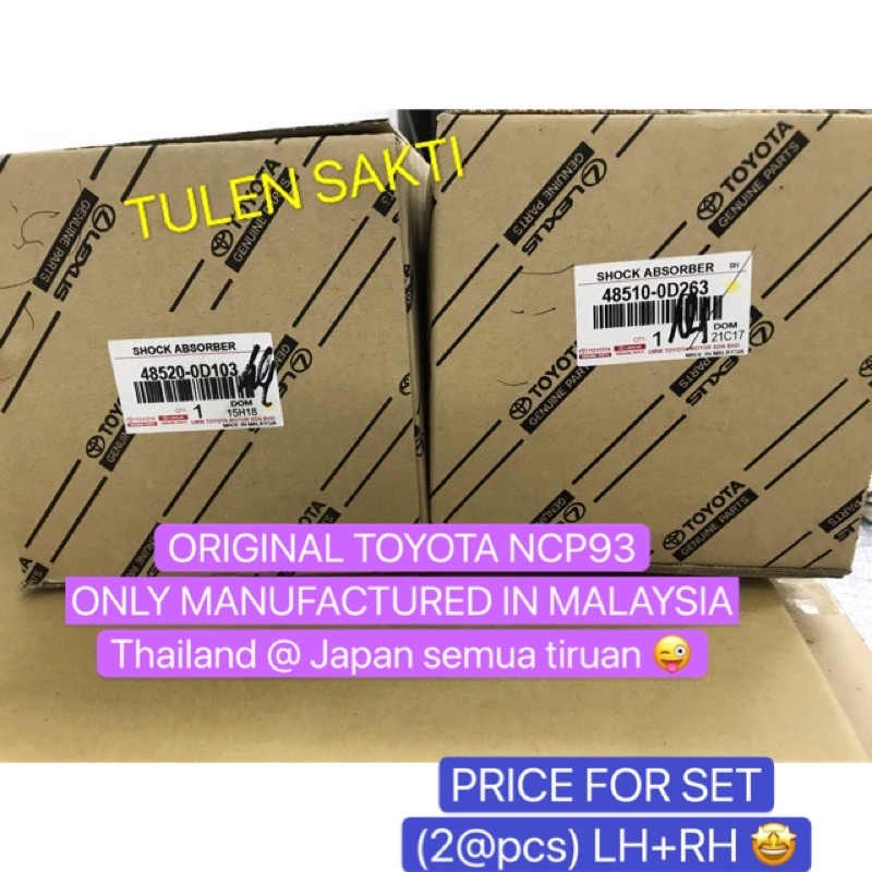 ORIGINAL TOYOTA VIOS NCP93 (2008-2013) / PRIUS C FRONT ABSORBER LH+RH ...