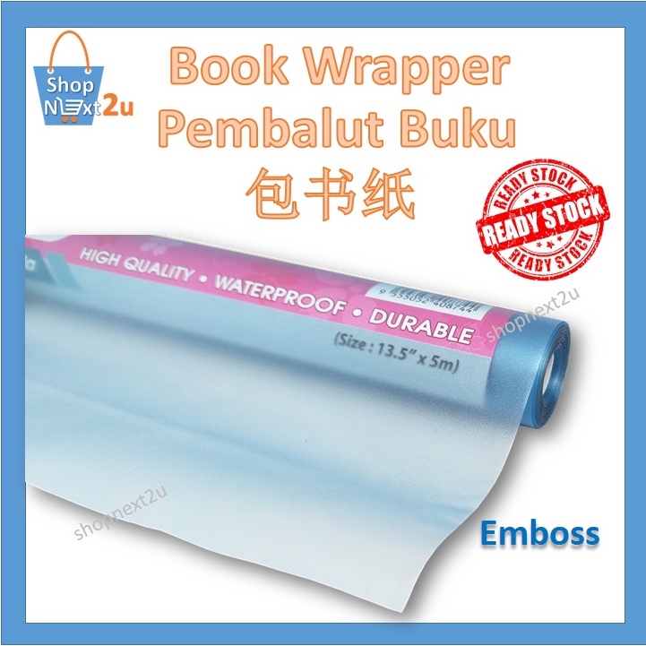 Book wrapper emboss PVC | Pembalut buku 13.5" x 5m | 346mm x 5meter ...