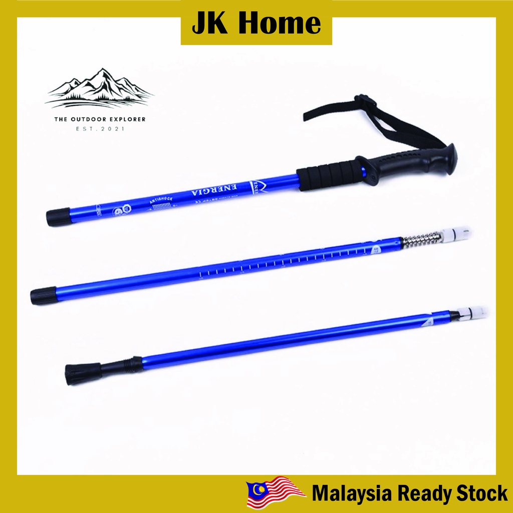 JK Home Trekking Pole Height Adjustable Aluminum Hiking Climbing Stick ...