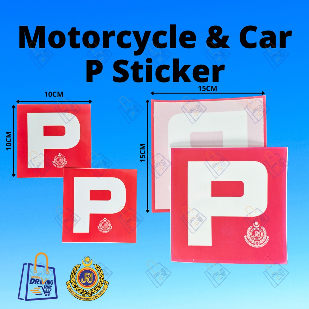 Car Sticker P L JPJ Size sticker kereta Motosikal Motorcycle OKU e ...